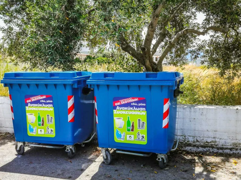 Ανακύκλωση - Για μια καλύτερη ζωή!!! | Το Παραμύθι Πάτρα - Παιδικός ...